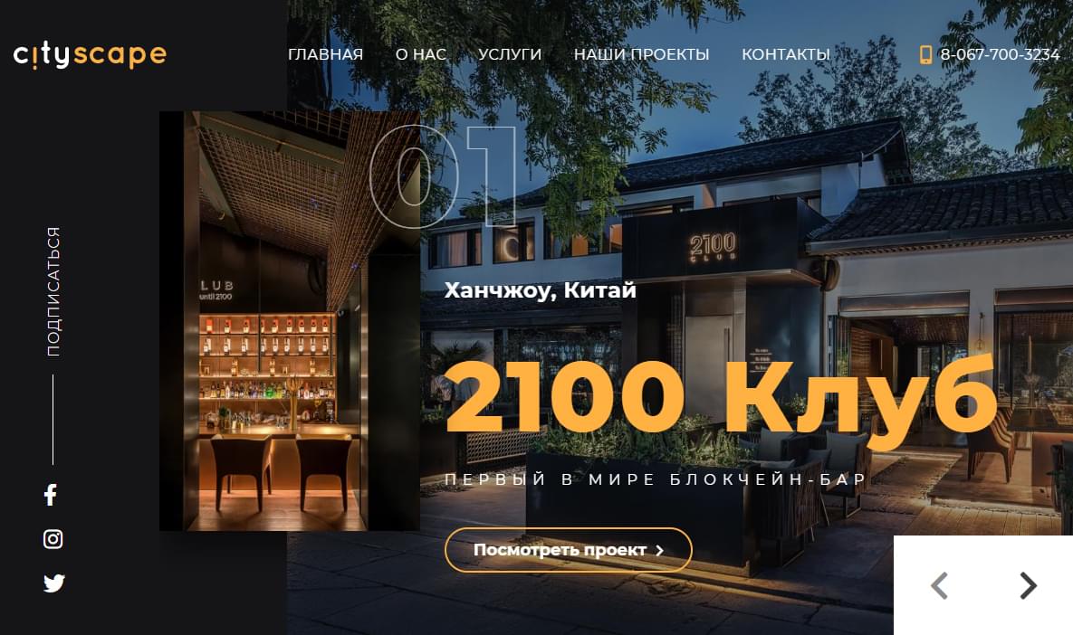 Denis Kachurovskyi - Personal Portfolio