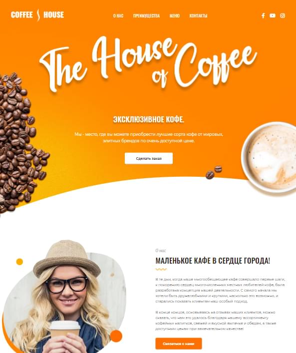 Denis Kachurovskyi - Personal Portfolio